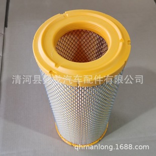 适用于 凯斯 汽车 空气滤清器 1903669-阿里巴巴