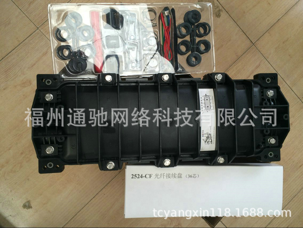 供应接续盒 2进2出接续盒 帽式接头 2178C光缆接续盒 耐压接续盒-阿里巴巴