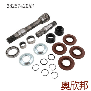 68257420AF, 68257421AF, 68257422AF, 722N695BK-阿里巴巴