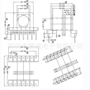 ETD34 ER34高频变压器双槽骨架带外壳卧式7+7针排距28.1mm脚距4.5-阿里巴巴