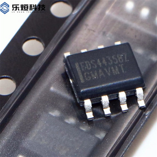全新 FDS4435BZ 4435BZ P沟道 9A/30V MOS芯片 封装SOP8 现货可拆-阿里巴巴