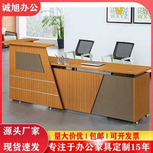 佛山板式办公家具现代公司前台接待台咨询台接待桌办公桌厂家直销-阿里巴巴
