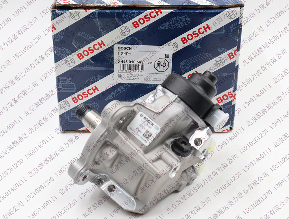 BOSCH博世CP4油泵03L130755AA喷油泵-阿里巴巴