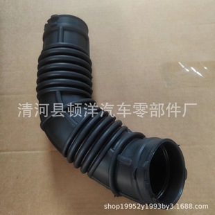 13308302适用于雪佛兰科鲁兹空气格接管进气软管13254589跨境热销-阿里巴巴