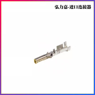 molex 连接器 43030-0001 430300001 20-24AWG压接端子 原装现货-阿里巴巴