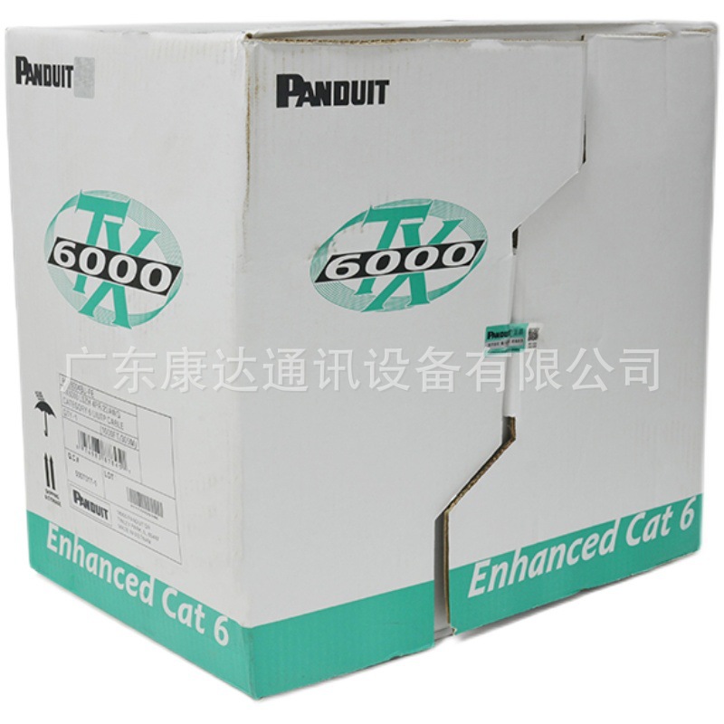 泛达六类非屏蔽低烟无卤LSZH网线PUC6004BU-FE无氧铜6类双绞线305-阿里巴巴