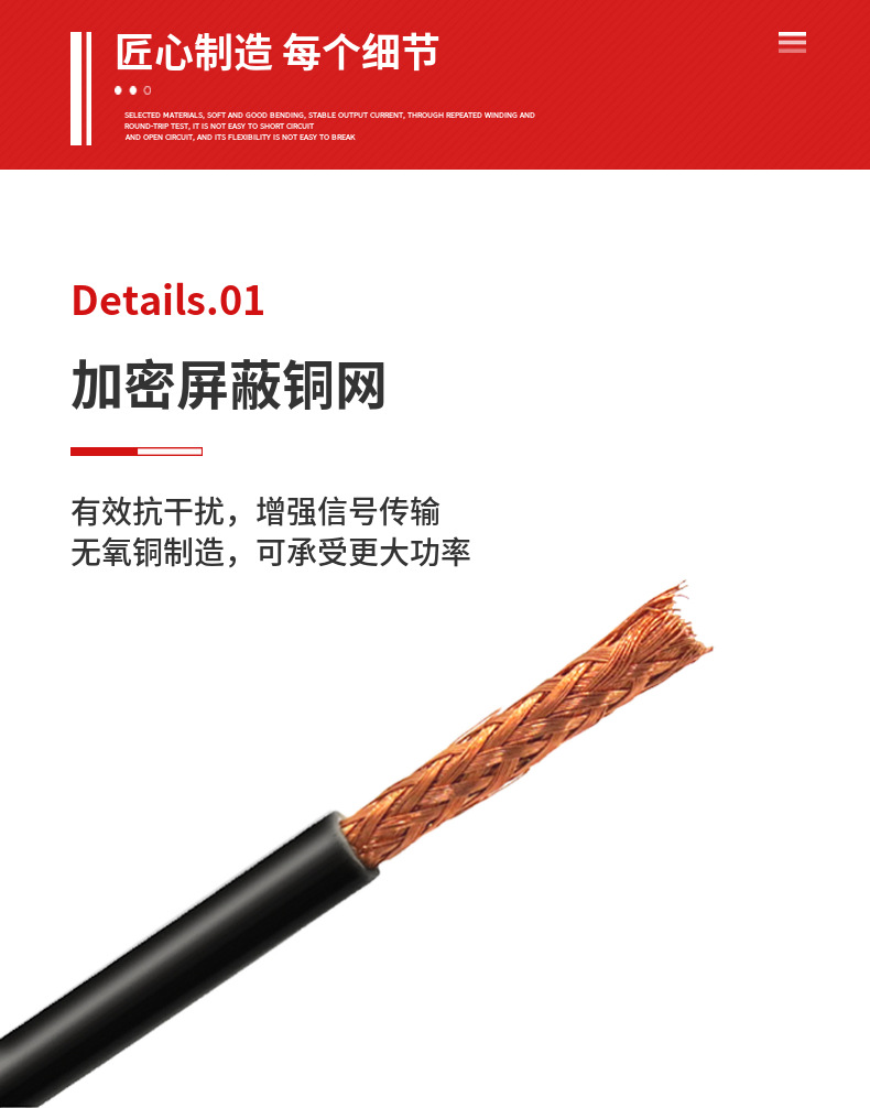 同轴射频线SYV75-2 75-3 75-5 75-7 75-9监控数字信号高清视频线-阿里巴巴