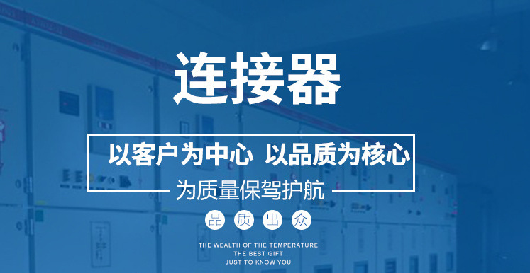 927824-2，2-964273-1 端子，TE泰科原装正品，现货优势供应-阿里巴巴