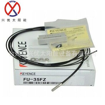 KEYENCE基恩士FU-35FZ数字光纤传感器光纤单元反射型原装正品现货-阿里巴巴
