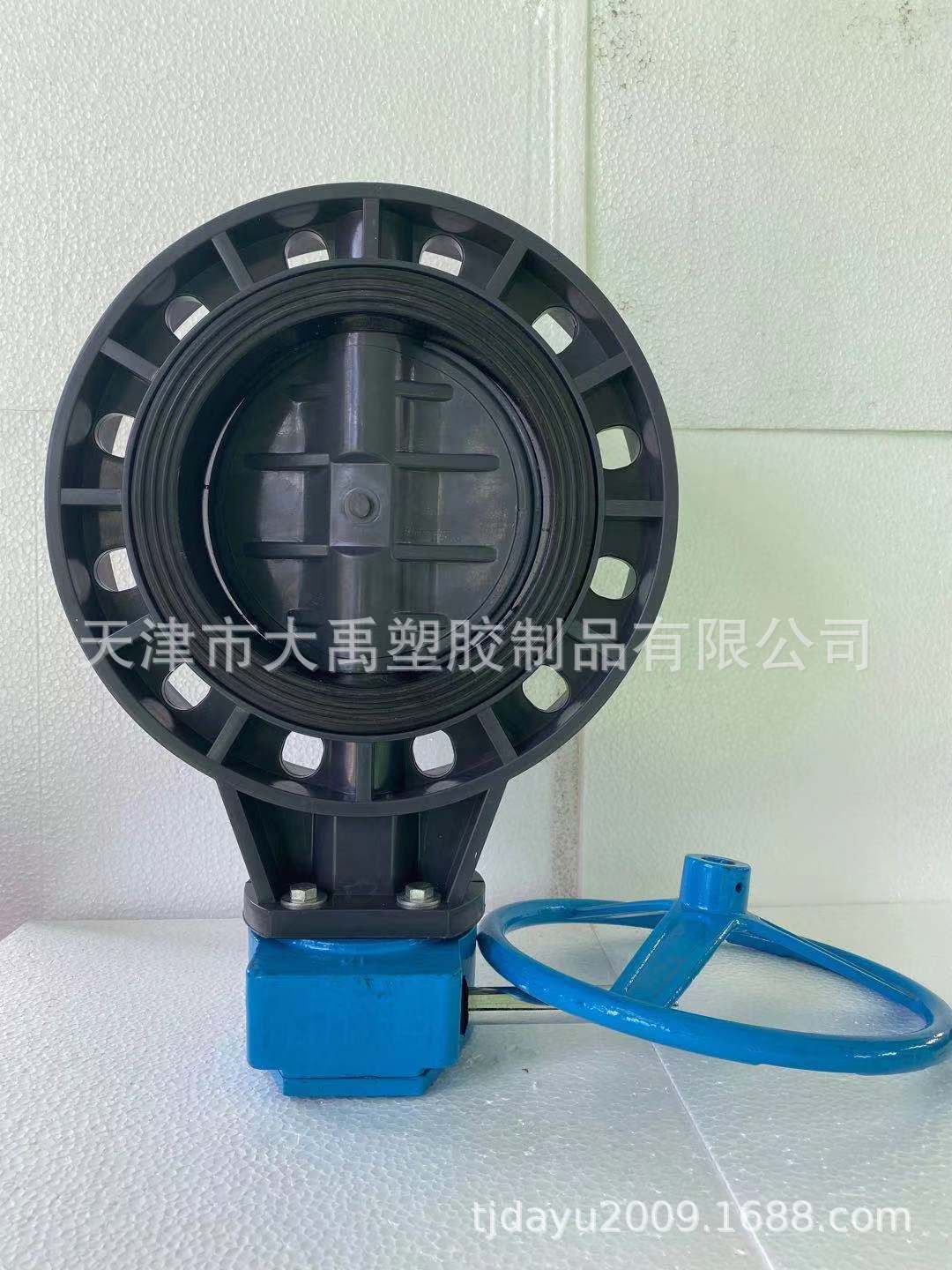 供应UPVC涡轮阀门 （灰色）D371X-10S D371X-6S 给水-阿里巴巴