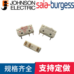 V4NST7UL思博微动开关SAIA-BURGESS-阿里巴巴