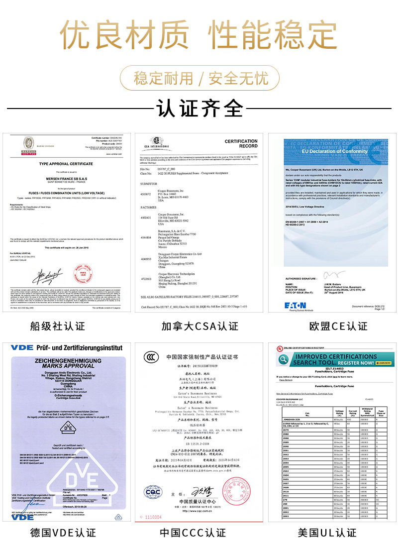 力特保险丝KLDR 1A 2A 3A 4A 5A 6A 8A 10A 15A 20A 25A 30A 600V-阿里巴巴