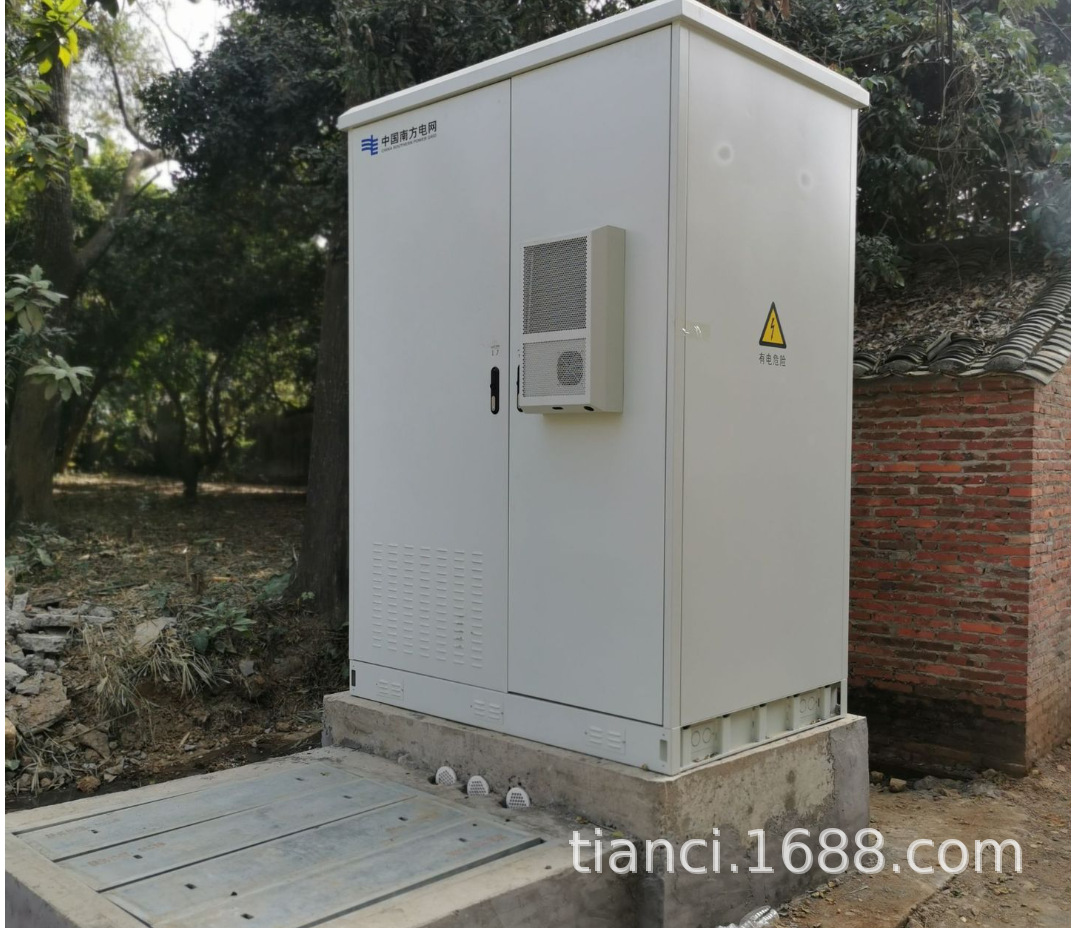 户外机柜 储能系统 带600W直流空调防水防尘通信基站储能室外机柜-阿里巴巴