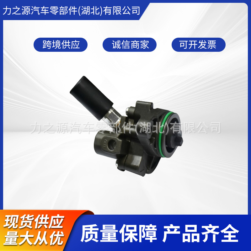 1539298 1422449 0440020057 0440020128用于博世斯堪尼亚 燃油泵-阿里巴巴