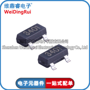 全新原装 3401 BLM3401 P沟道 -30V -4.2A SOT-23-3 三极管 MOS管-阿里巴巴