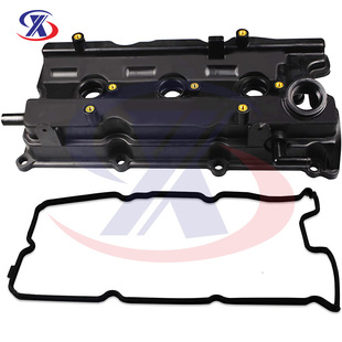 气门室盖适用于尼桑oe:13264-7Y010 132647Y010-阿里巴巴