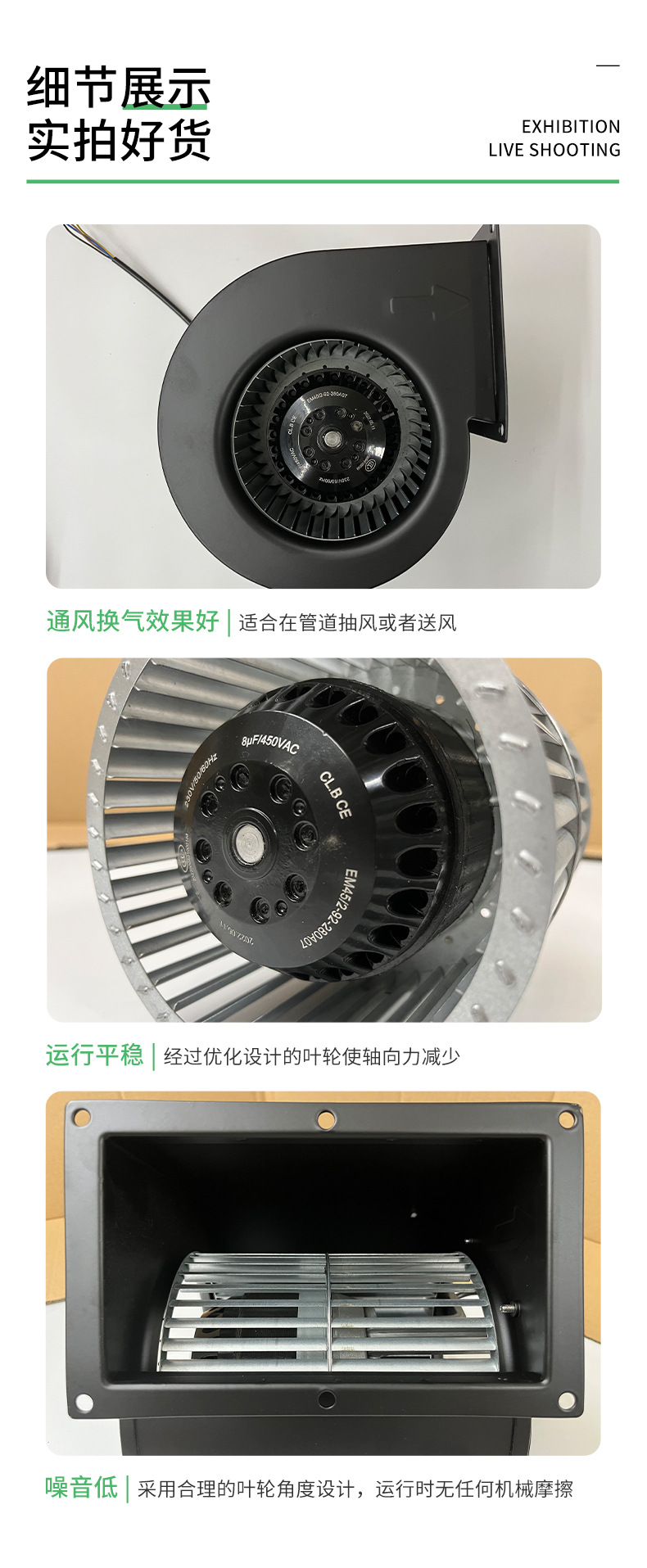 140C双进风蜗壳离心风机通风换气管道抽风离心风机工业轴流通风机-阿里巴巴