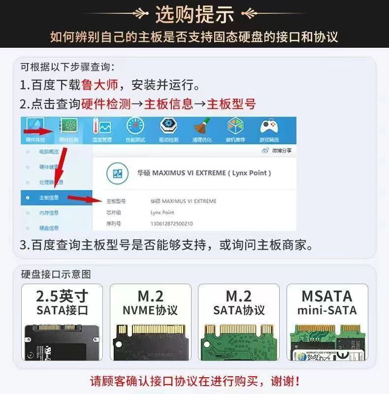 铠侠固态硬盘TC10 480G 960G 2.5寸SATA3.0台式机笔记本电脑SSD-阿里巴巴