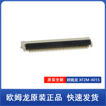 XF2M-4015-1A 欧姆龙40PIN 0.5MM间距 翻盖 FPC连接器 后锁双面-阿里巴巴