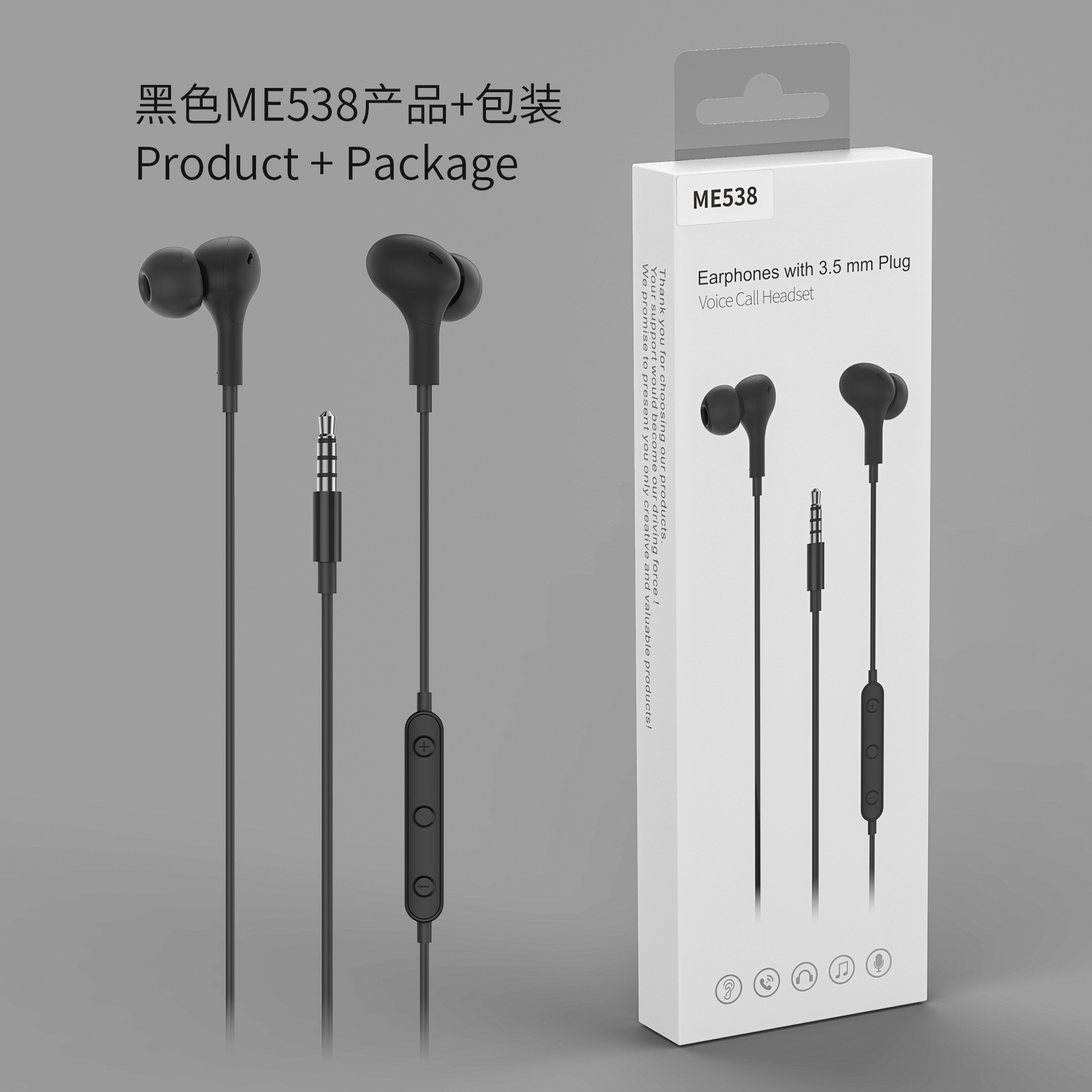 跨境3.5mm线控耳机磁吸游戏直播K歌耳机电脑入耳式有线手机耳机-阿里巴巴