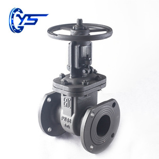 俄标铸钢法兰楔式闸阀轻Z41H-16C硬密封手动加长明杆WCB-阿里巴巴