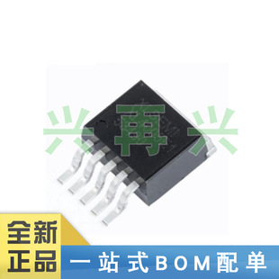 XL4005E1 TO263-5L DC-DC电源芯片 降压IC 全新正品 原装-阿里巴巴