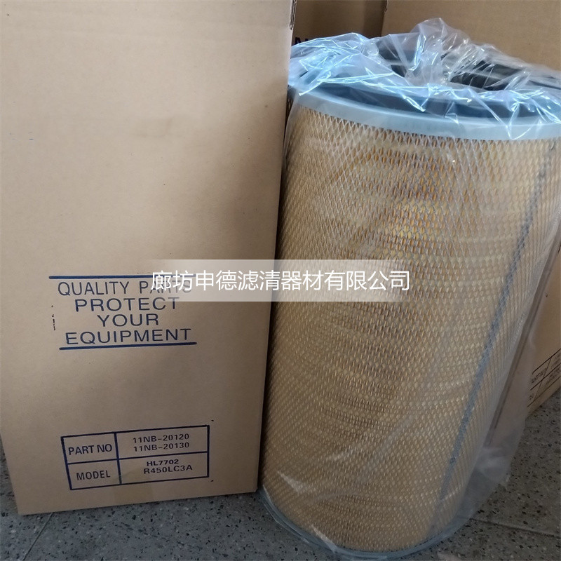 厂家供应 11NB-20120 11NB-20130 替代现代空气滤芯 咨询客服-阿里巴巴