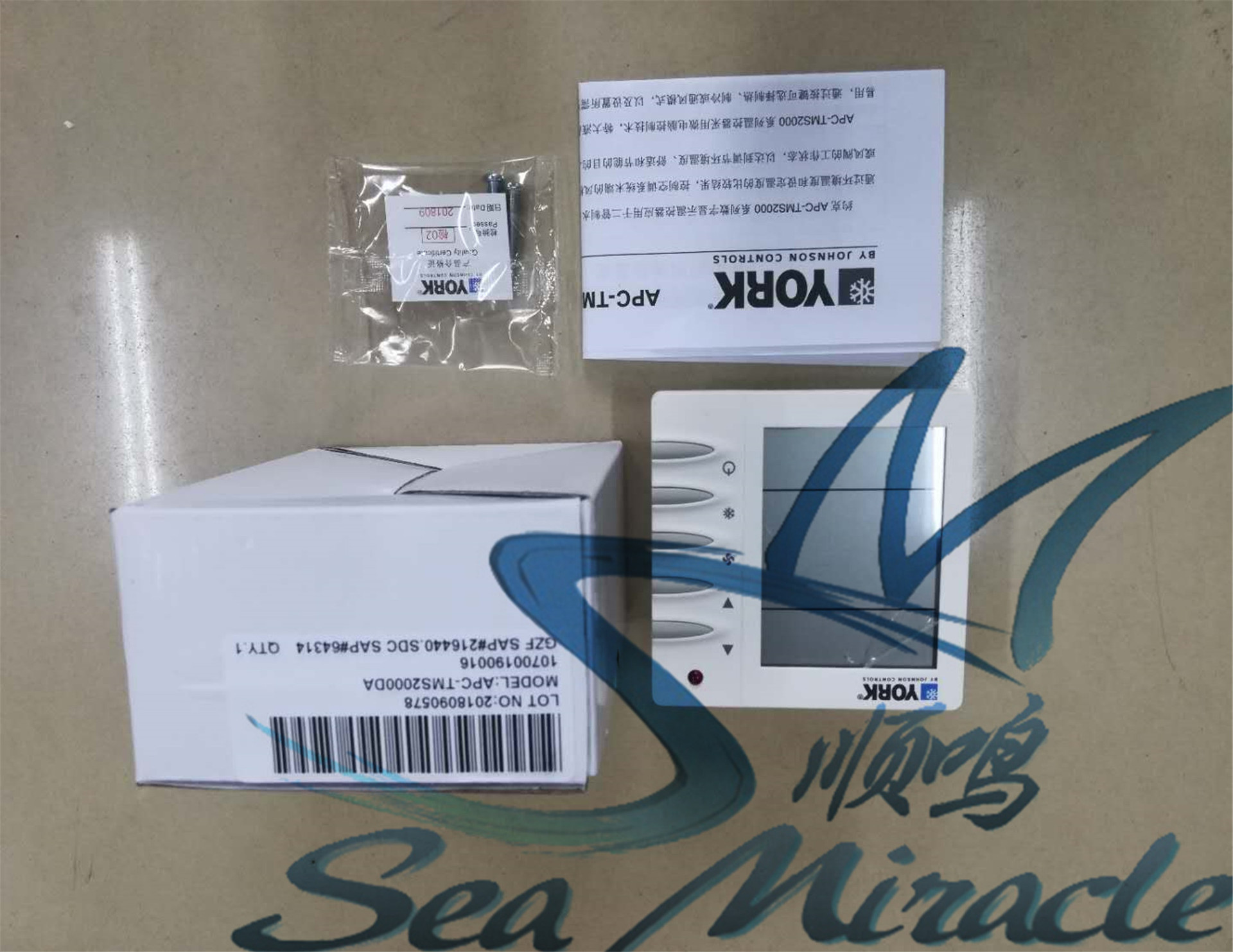 YORK约克液晶温控器APC-TMS2000DA中央空调三速开关风机盘管面板-阿里巴巴