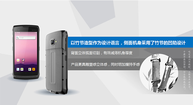 东集PDA小码哥CRUISEGE数据采集器智能终端快递出入库盘点机条码-阿里巴巴