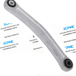 适用于途锐Q7 7L0505397 7L0505397 7L0505397 控制臂-阿里巴巴