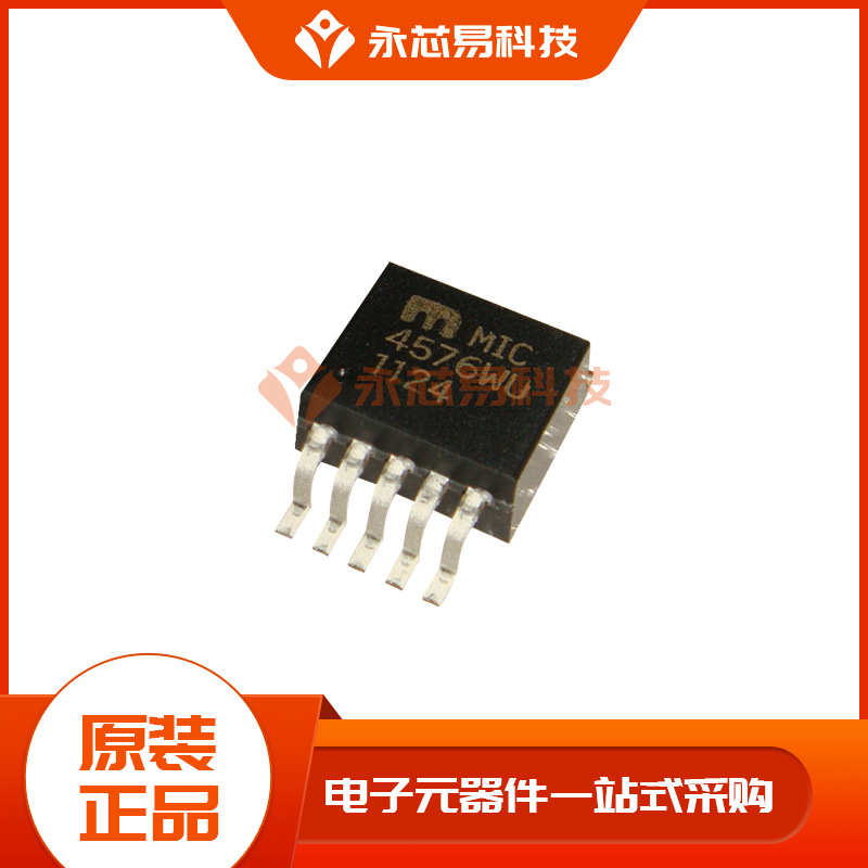 to263开关-to263开关批发、促销价格、产地货源 - 阿里巴巴