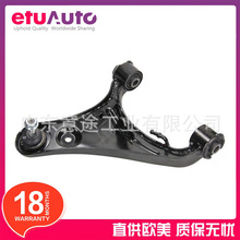 【控制臂】_控制臂品牌/图片/价格_控制臂批发_阿里巴巴