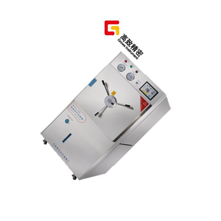 申安 卧式蒸汽灭菌器 消毒器 WDZX-200KC（智能半自控）供应-阿里巴巴