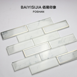 长条超白色水晶玻璃马赛克瓷砖 北欧卫生间厨房阳台墙砖 佰易印象 阿里巴巴 9759