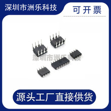 HY911130A，RJ45连接器，HY911130A规格参数，HY911130A厂家/品牌/封装批号/价格 - 阿里巴巴