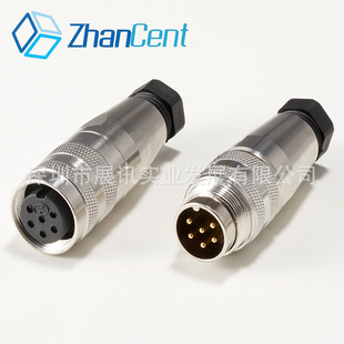 Cameralink Cable SDR26-SDR26(带锁螺丝)工业相机视频通讯线-阿里巴巴