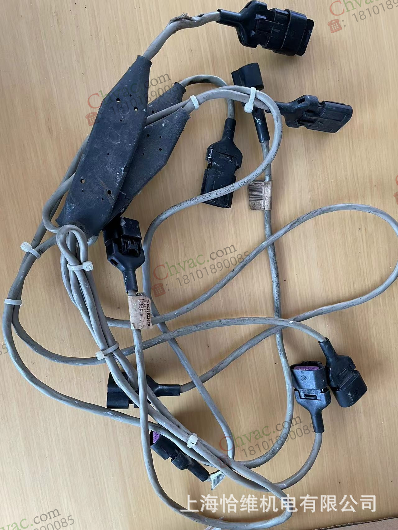 上海特灵空调配件-上海特灵空调配件批发、促销价格、产地货源 - 阿里巴巴