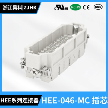 重载连接器 HEE-046-MC 模具热流道 控制柜插头 接插件-阿里巴巴
