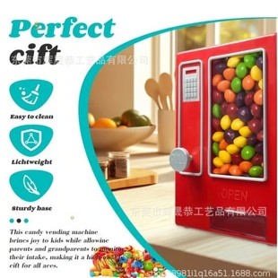 跨境Retro Mini Candy Vending Machine复古迷你糖果自动售货机-阿里巴巴