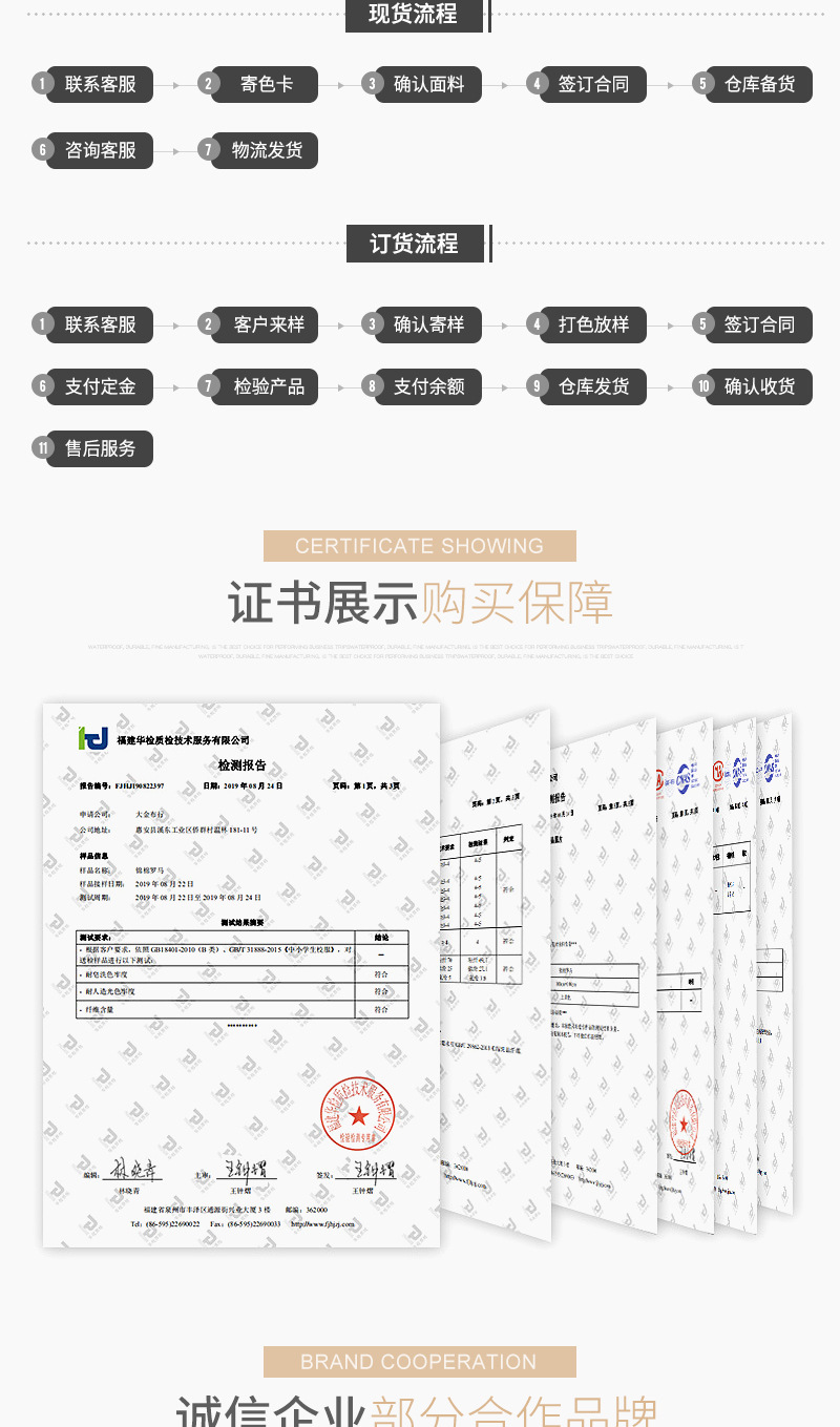 32s仿棉单面全涤汗布 170g单面涤纶汗布T恤面料 无弹短纤全涤汗布-阿里巴巴