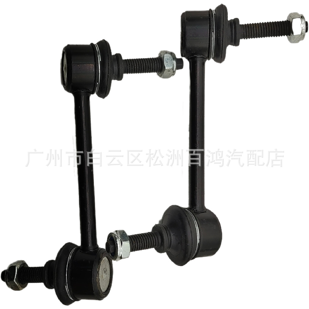 2213201589 适用于 奔驰 S级(W221) 前平衡杆球头L 四驱-阿里巴巴