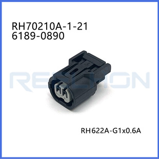 6189-0890汽车连接器防水接插件转向灯线束插头国产DJ70210A-1-21-阿里巴巴