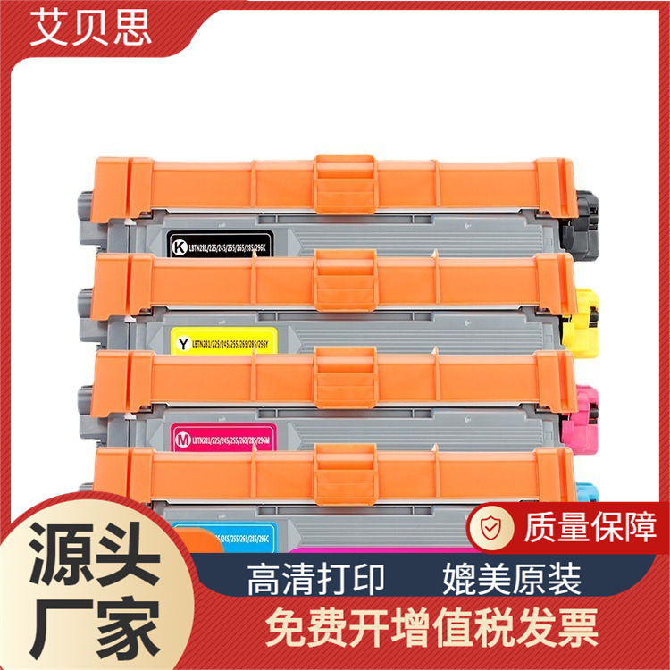 9130粉盒-9130粉盒批发、促销价格、产地货源 - 阿里巴巴