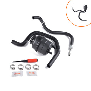 【组合】 32411097164 动力转向维修套装 32411094306适用宝马-阿里巴巴