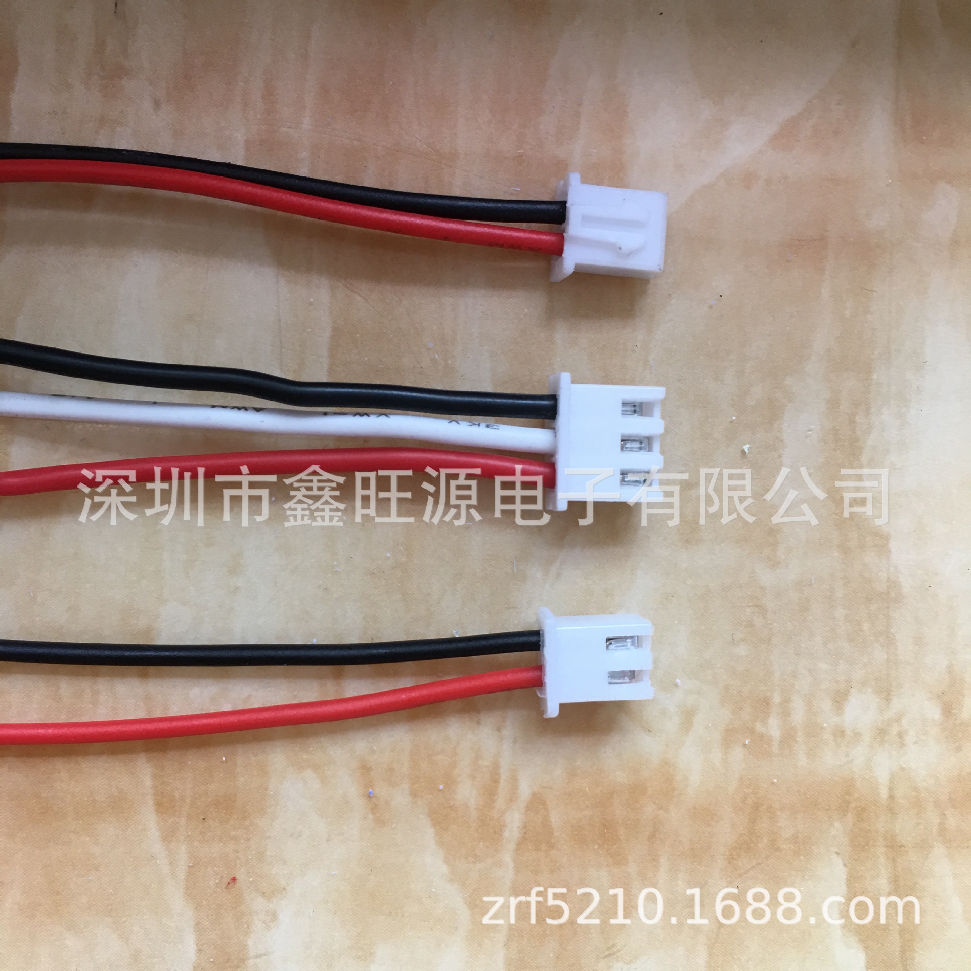 工厂生产 PH2.0锂电池输出端子线 ,XH2.54电池正负极输出端子线-阿里巴巴