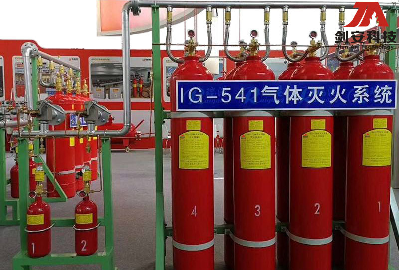 厂家消防设备器材IG541/IG100混合气体自动灭火系统气体灭火装置-阿里巴巴
