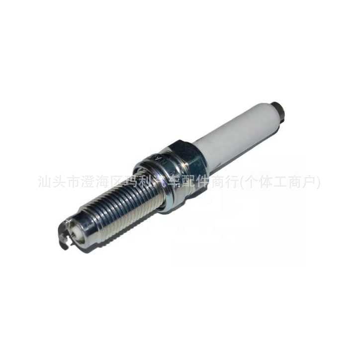外贸101905600B 07C905600汽车发动机火花塞 适用于宾利W12-阿里巴巴