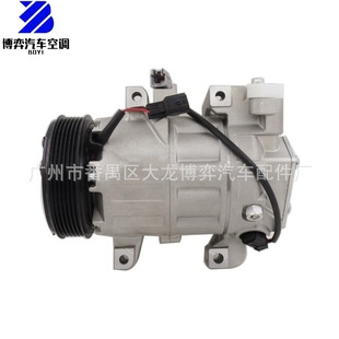 AC Compressor 926003TA0E 926003TA0D 926003TA2E Z0016491A-阿里巴巴