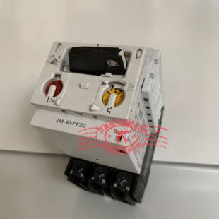 MOELLER电动机保护开关ZM-40-PKZ2 40A现货 质保一年-阿里巴巴