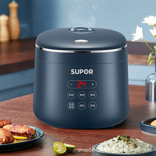 苏泊尔电饭煲SF20FC45-阿里巴巴
